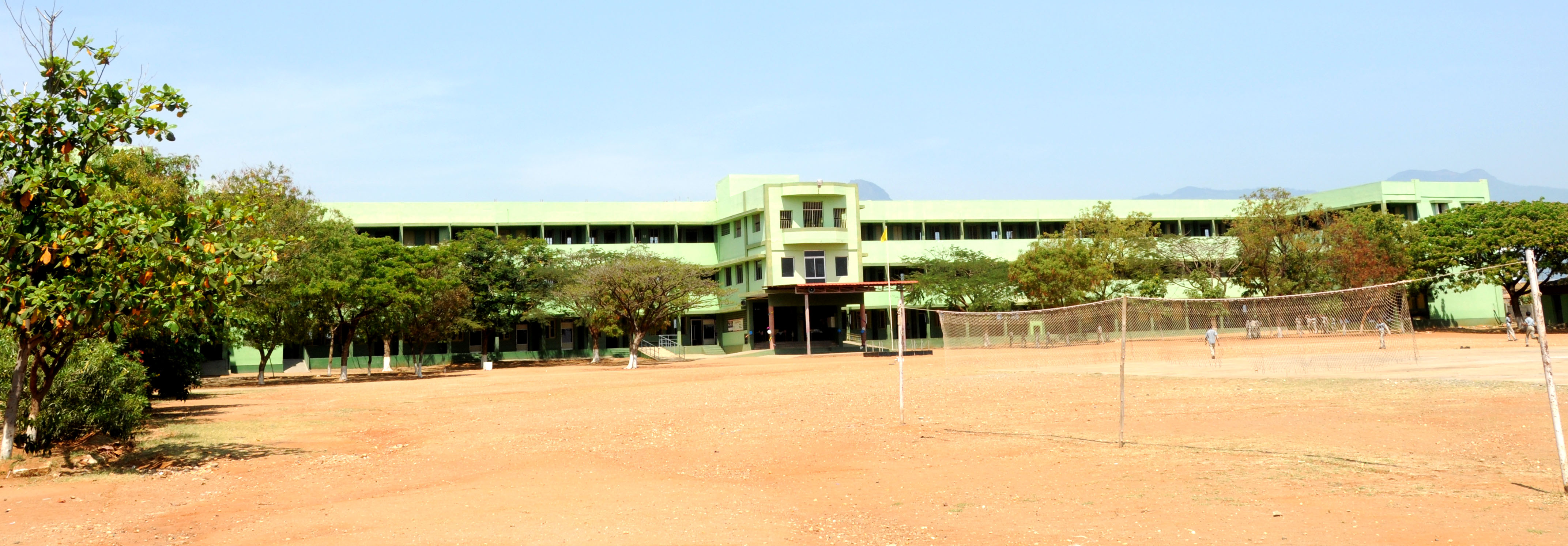 SRSI School